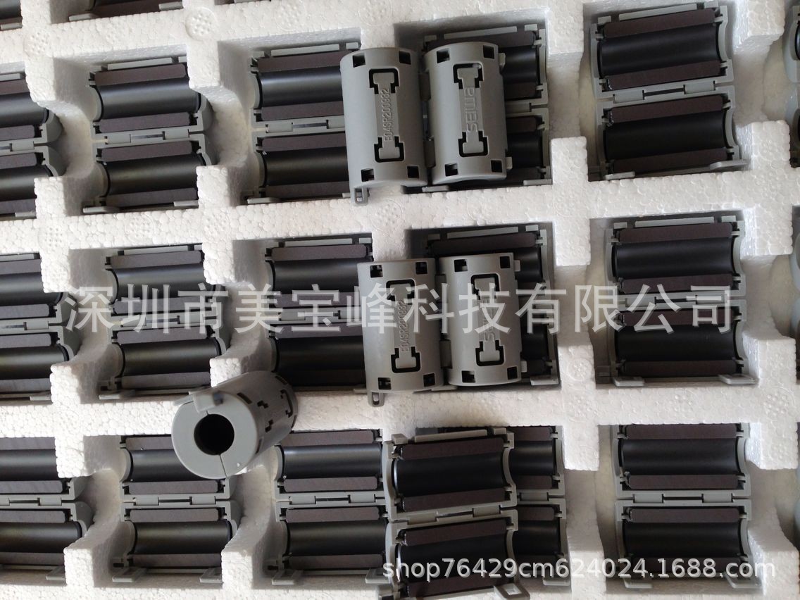 日本星和SEIWA扣式滤波磁环E04SR200932 E04SR200935 E04SR170730-阿里巴巴