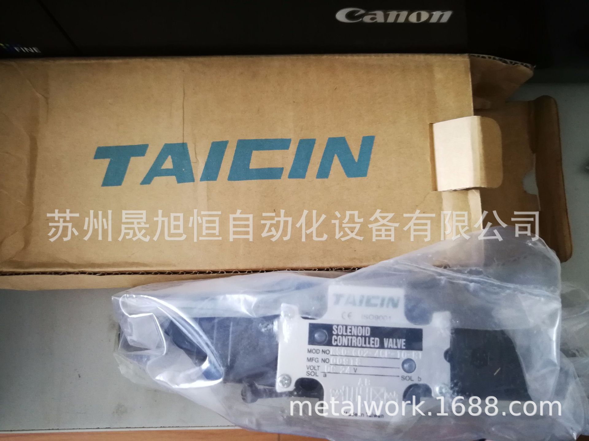 台湾TAICIN泰炘电磁阀KSO-G02-4CP-10-RT/taicin换向阀-阿里巴巴