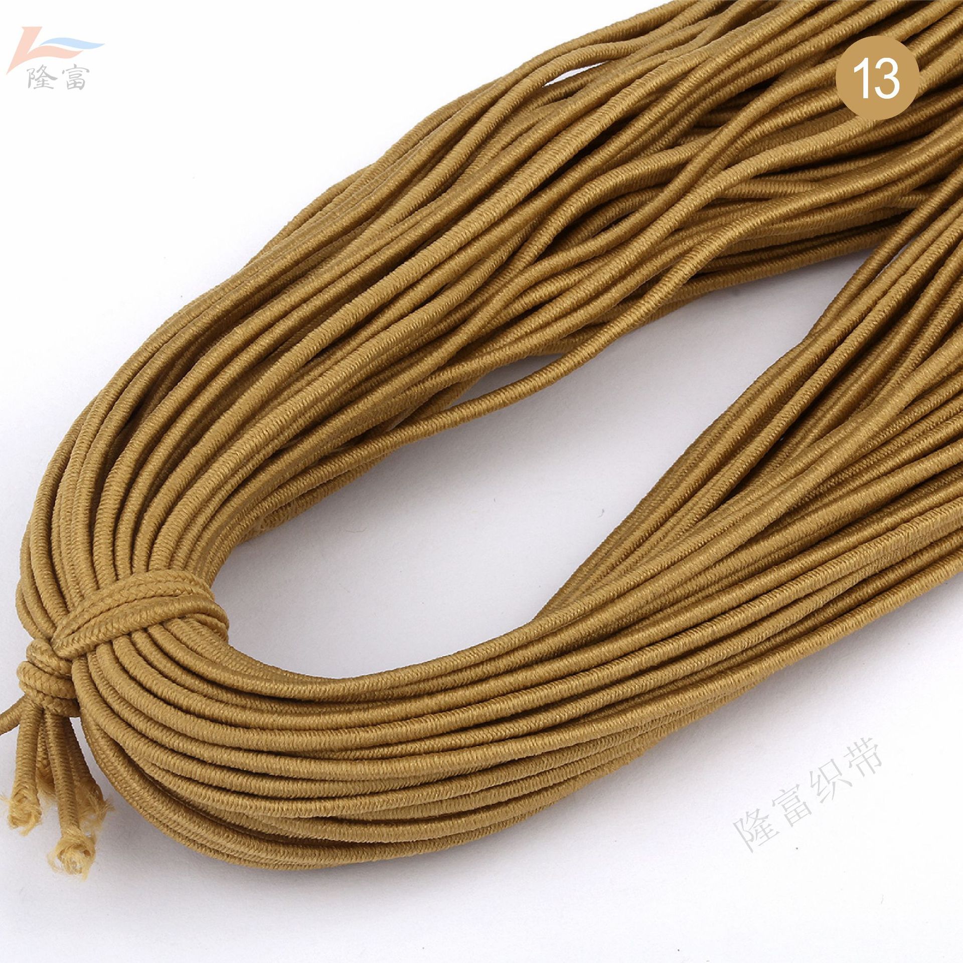 【1.5毫米粗】现货1.5mm彩色弹力绳 1.5毫米粉色弹力线 高弹进口-阿里巴巴