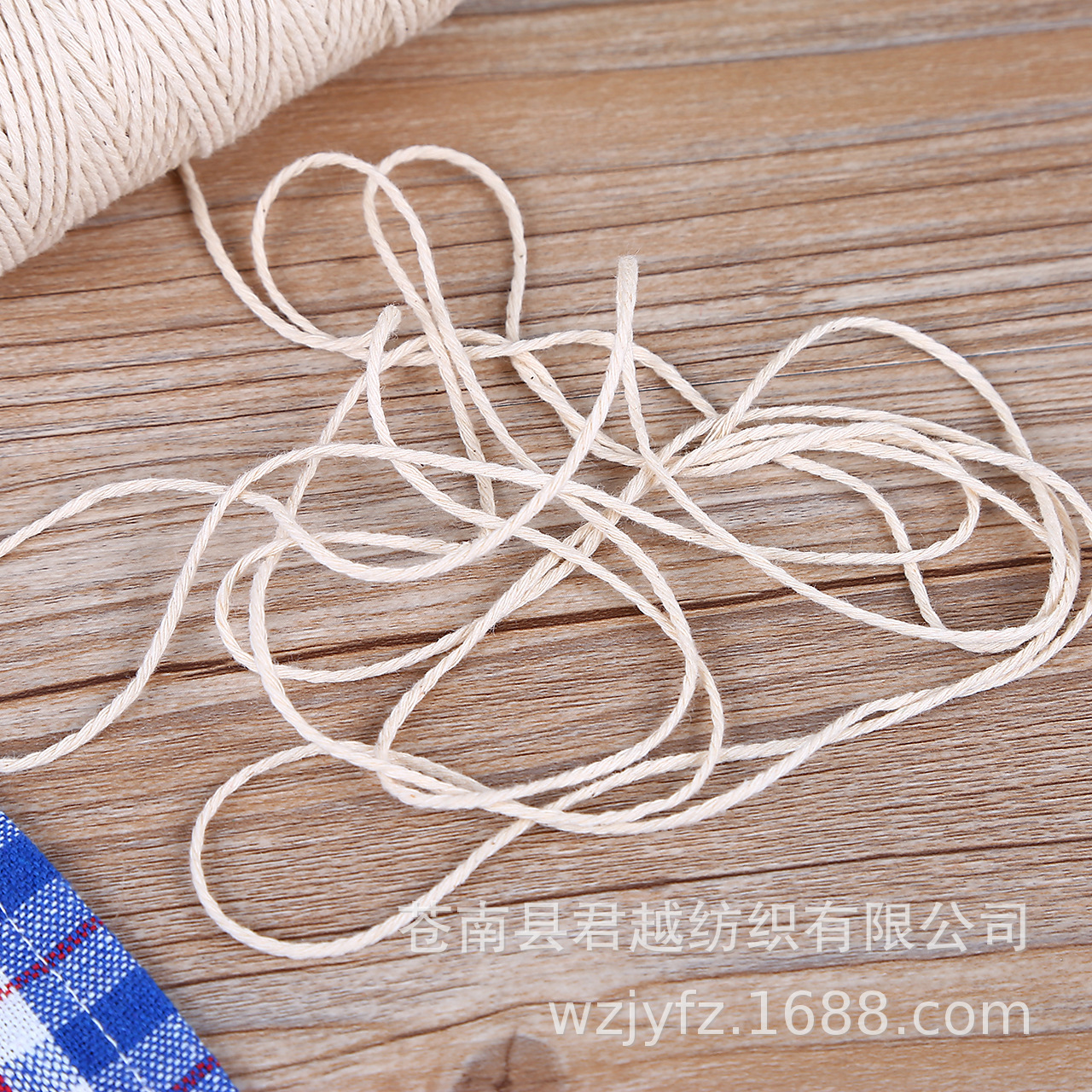 批发0.5-1-2mm白色三股棉绳棉线 纯棉材质棉线 吊牌棉绳棉线-阿里巴巴