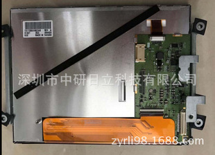 TX17D55VM2CAB，FANUC发那科示教器液晶-阿里巴巴