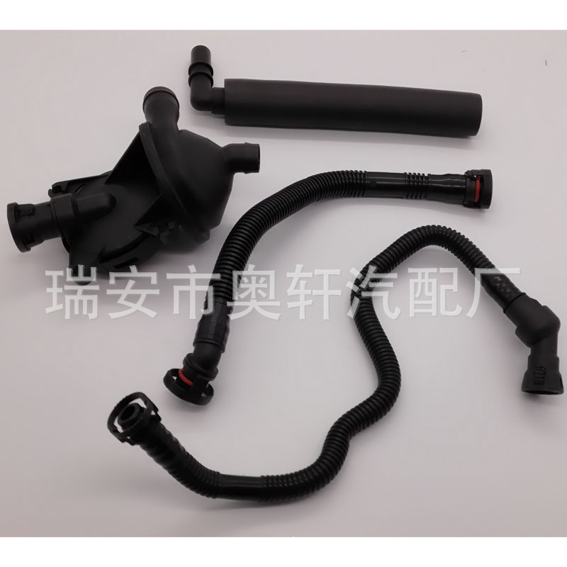 汽车废气阀 汽车修理包11617503520KTIS-阿里巴巴