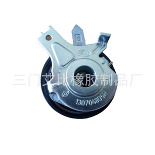 汽车皮带 123X27镭诺专用轮子 7701477028 质保 涨紧轮 配件-阿里巴巴