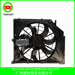 散热风扇 汽车冷却风扇 适用宝马E46电子扇总成 高品质 质保一年-阿里巴巴