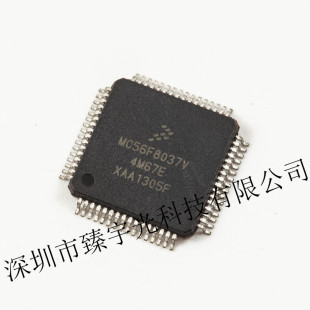 MC56F8037VLH 专营全系列飞思卡尔 单片机-阿里巴巴