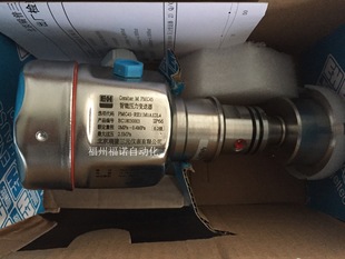 E+H北京瑞普三元PMC45-RE11M1A1DL4压力变送器-阿里巴巴