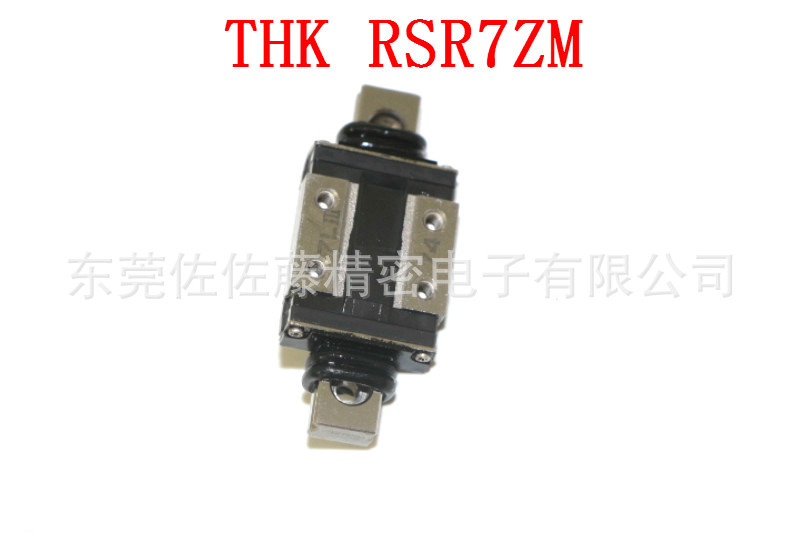 THK RSR12VM RSR12VM1UU 2RSR12VMUU-阿里巴巴