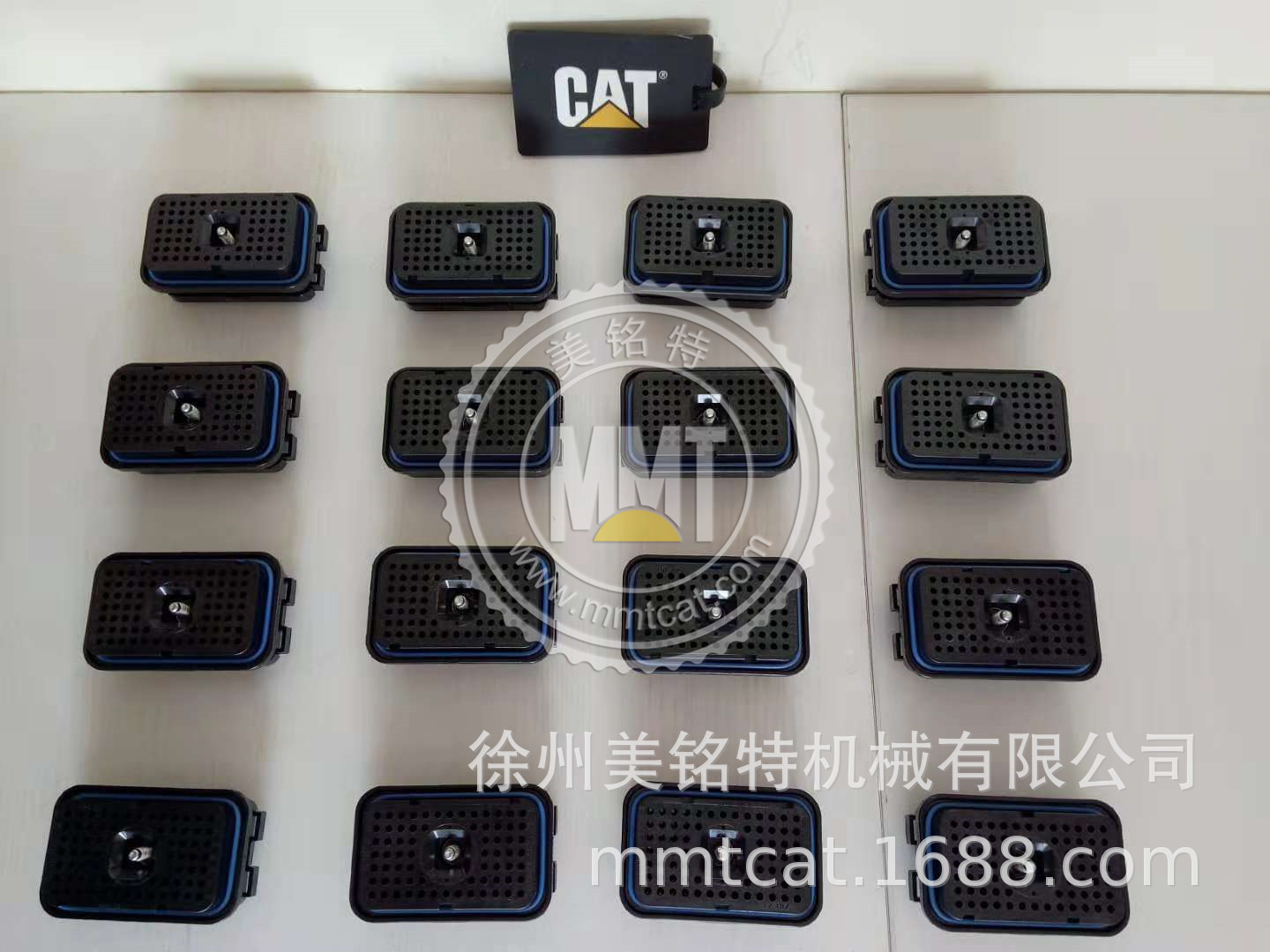 供应CAT卡特C9连接器插座1471445挖掘机旋挖钻机发动机配件浙江-阿里巴巴