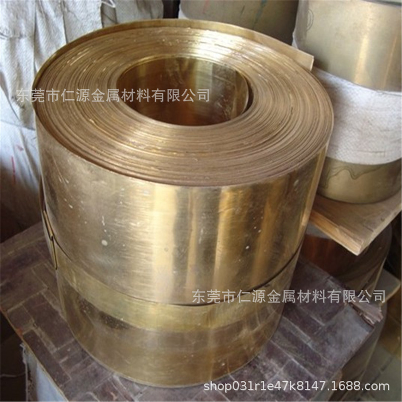 供应H59/H62/H65拉伸冲压黄铜带 超薄黄铜箔0.01-1.0mm 任意分条-阿里巴巴
