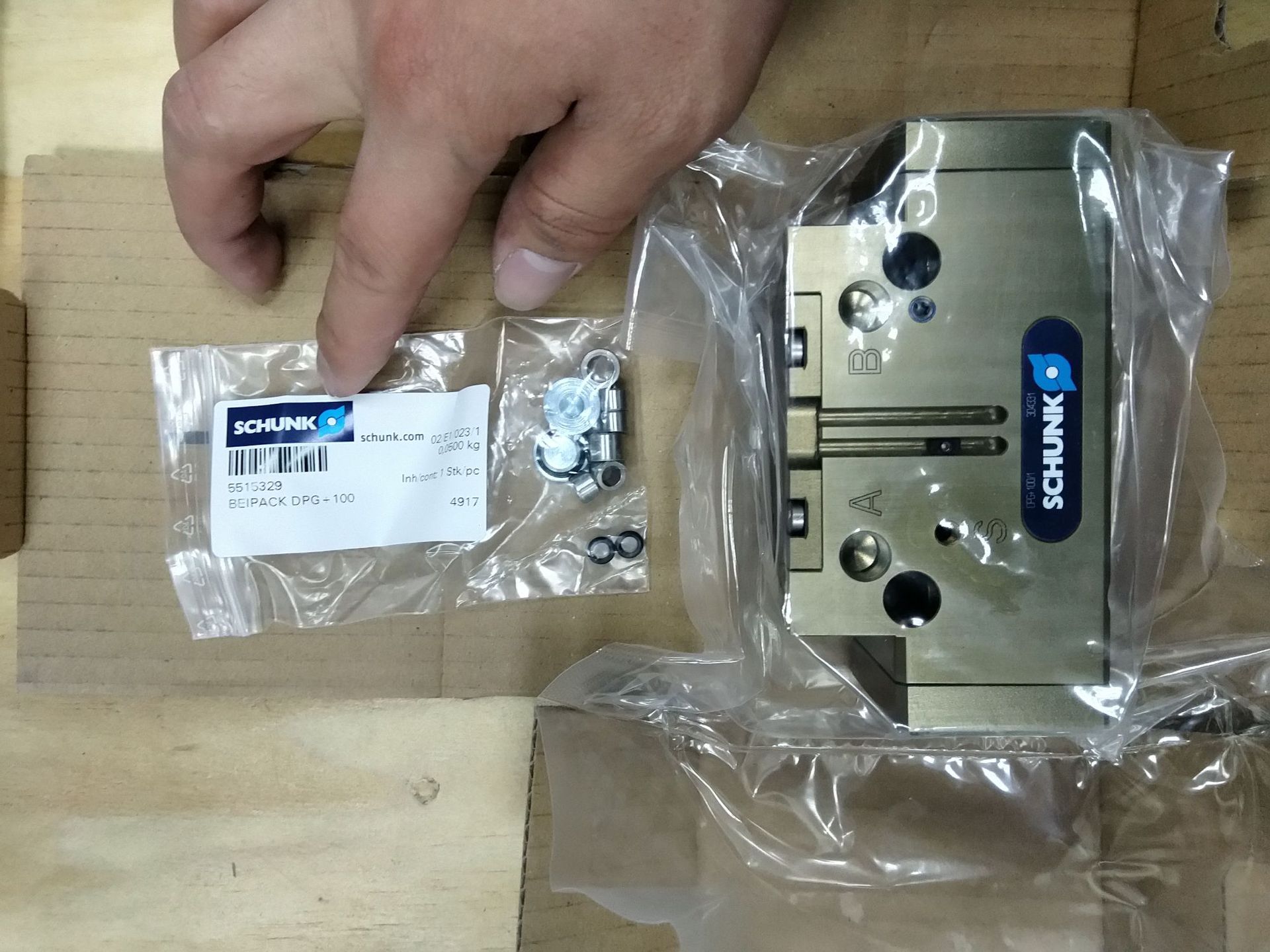 德国 雄克SCHUNK 定心机械手 PZN-plus 50-1-AS-EX-阿里巴巴