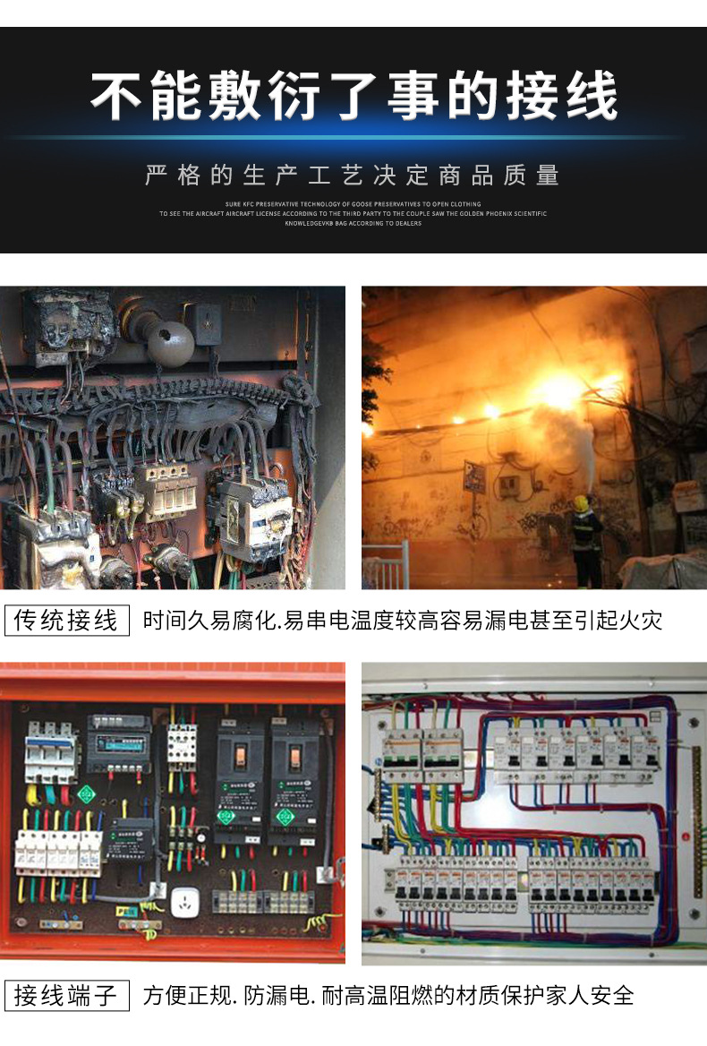 DBN5.5-10片形冷压端子DBN5.5-14冷压接线端头DBN5.5-18接线鼻子-阿里巴巴