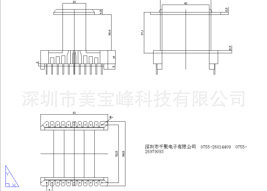 EE130 EE110铁氧体磁芯 高频变压器磁芯大功率磁芯-阿里巴巴
