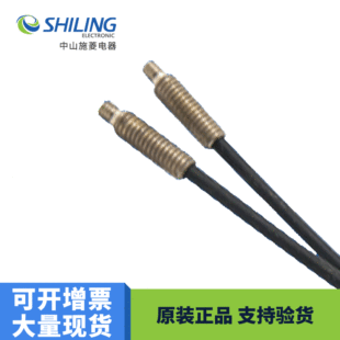 基恩士FU-35FA FU-35FZ FU-6F FU-67V FU-7F FU-77V FU-66Z传感器-阿里巴巴