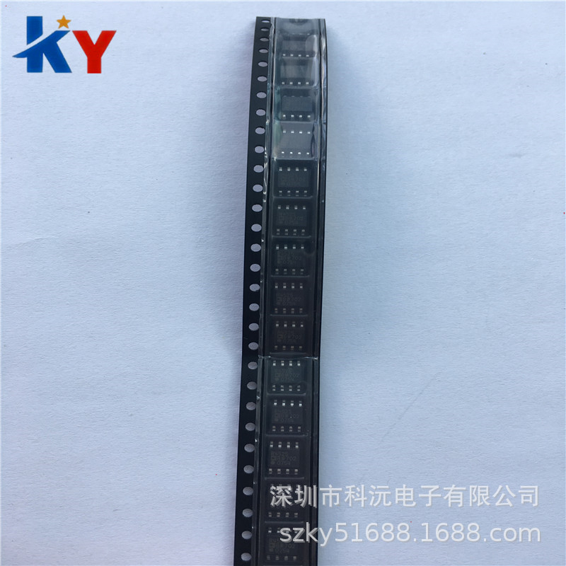 ADR4525BRZ ADR4525 SOP-8 低功耗高精度 基准电源IC 全新现货-阿里巴巴