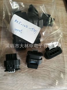 供应赫斯曼805-122-541原装正品现货-阿里巴巴