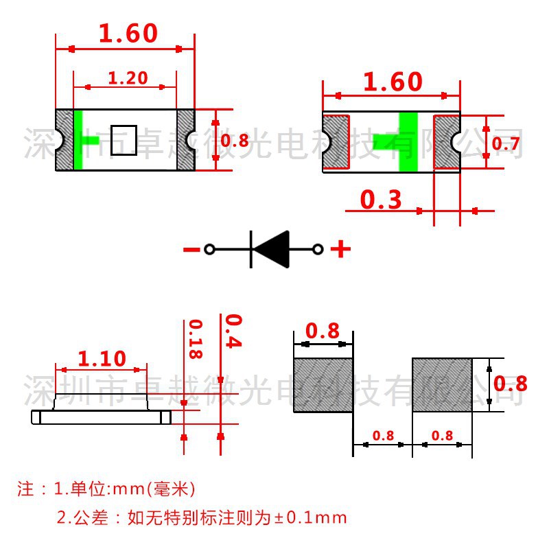 卓越微 贴片LED0603红灯 厂家现货 0603红色0.6厚 贴片发光二极管-阿里巴巴