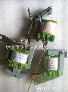 DW15失压分励线圈DW15-630-4000A万能断路器分励线圈带铁芯机构-阿里巴巴