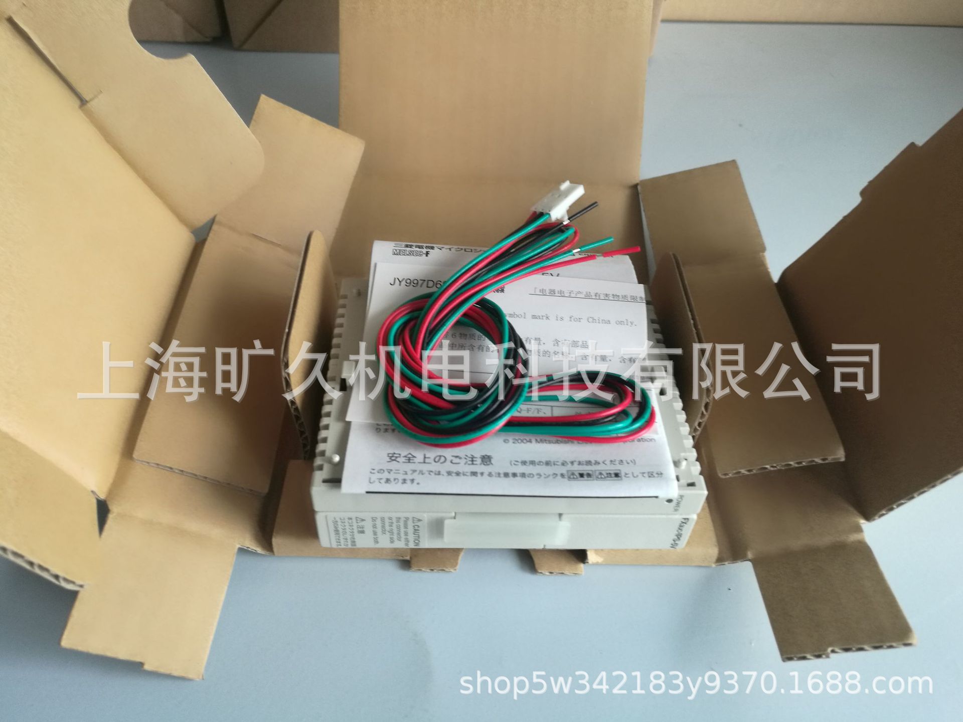 FX3UC-1PS-5V 可编程控制器/PLC模块/全新质保一年 全新 议价-阿里巴巴