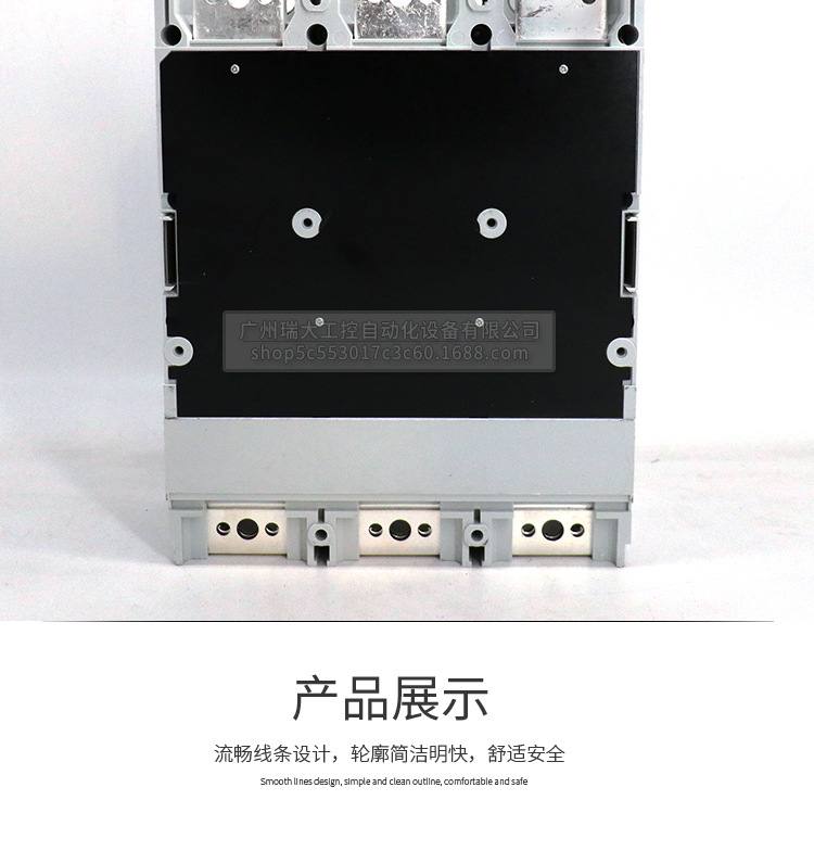 ABB 塑壳断路器 T6N800 DC/TMA/PR 800A 3P/4P-阿里巴巴