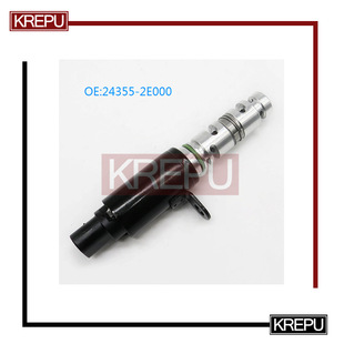 适用现代起亚伊兰特秀尔机油控制阀VVT阀24355-2E000 243552E000-阿里巴巴