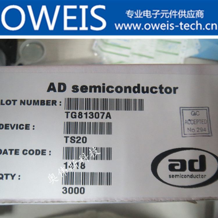 TS20 现货ADS 20键二十通道电容式触摸IC TSSOP28 保证原装进口-阿里巴巴