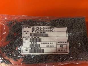 7165-1648 原装防水塞 正品保证-阿里巴巴