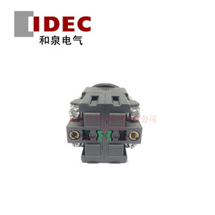 IDEC和泉30mm口径 ASTN5120 ASTN5120 ASTN5111 双向复位选择开关-阿里巴巴