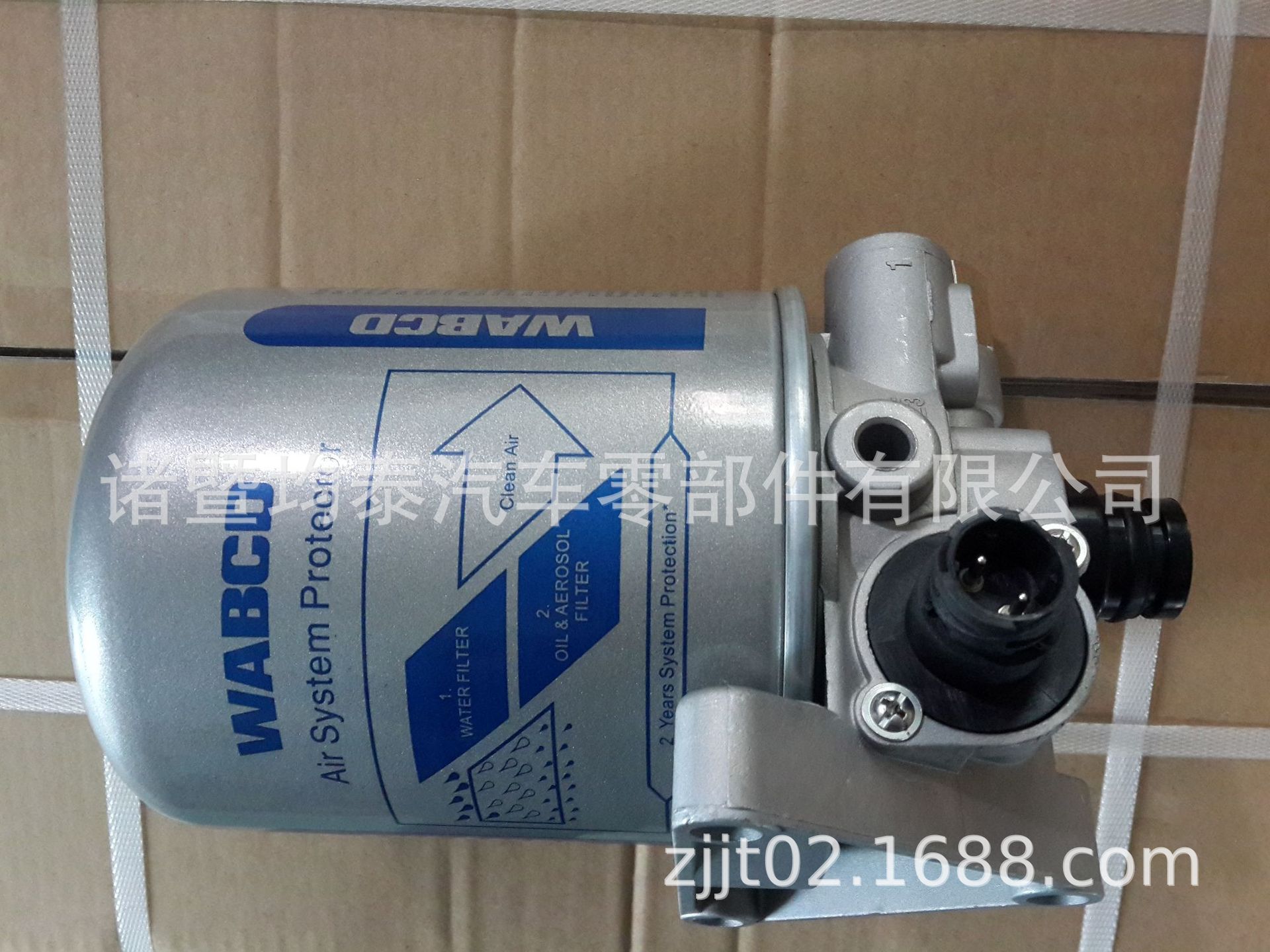 空气干燥器4324101120欧系重卡重汽卡车客车配件零部件SMT-阿里巴巴