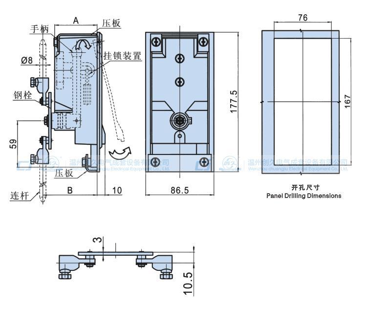 海坦箱变锁机柜配电站锁盒MS887 供电站机箱锁盒 电柜锁盒MS888-1-阿里巴巴