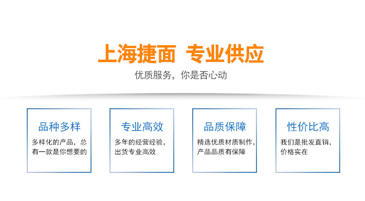 意大利GIVI原装进口绝对式磁栅传感器读数头MP200A H20UM L80UM-阿里巴巴