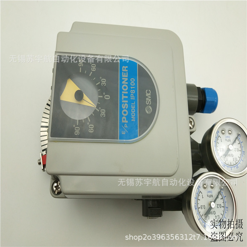 SMC IP8000-031 IP8000-031-BG IP8100-030-G 电气定位器 销售-阿里巴巴