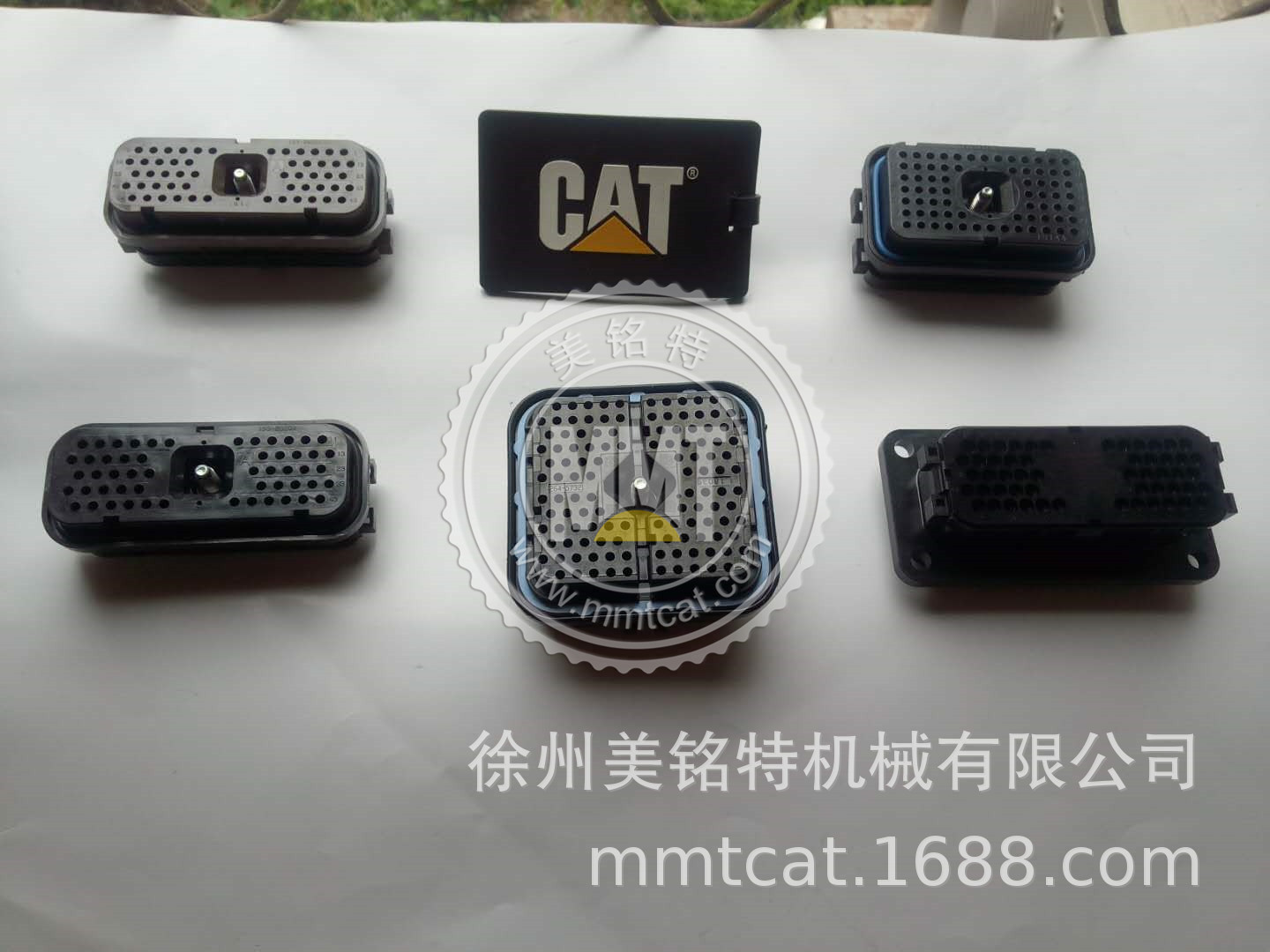 CAT卡特插座连接器1636637挖掘机插头母座旋挖钻驾驶室线束接插件-阿里巴巴