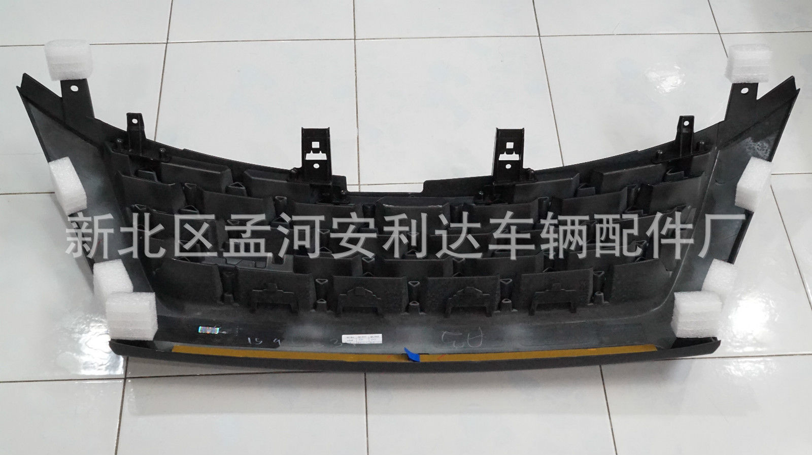 2016 奔跑者中网前脸改装FORTUNER GRILLE 53100-0KC30-阿里巴巴