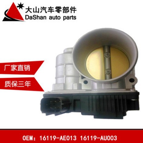 跨境厂价点火线圈UF748/UF679/UF728 1579060100 A2769063500-阿里巴巴