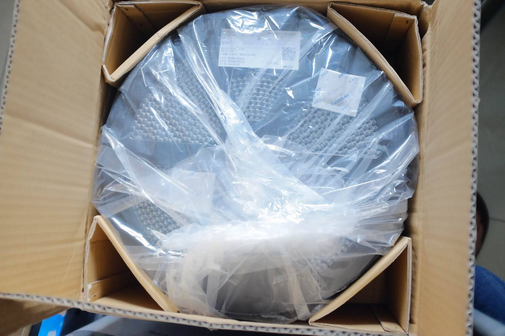 SKPMAPE010, ALPS车载开关，迷你型按键遥控器-阿里巴巴