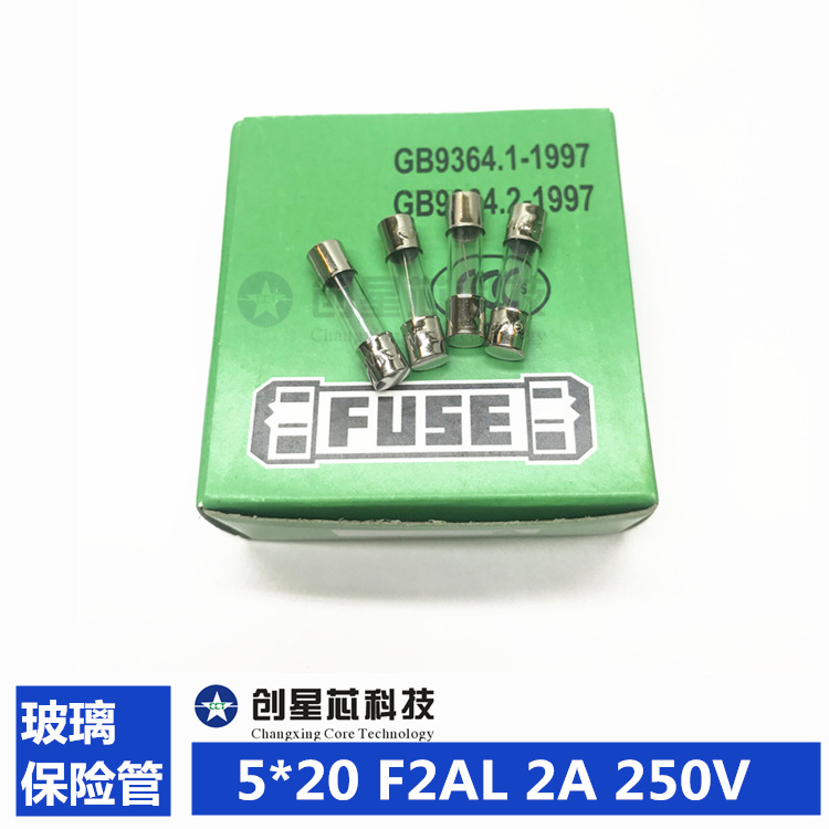 f2al 250v保险管-f2al 250v保险管批发、促销价格、产地货源 - 阿里巴巴