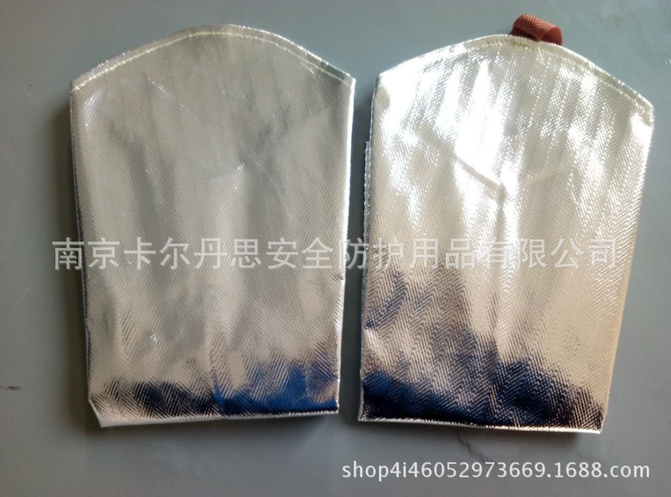 BLUE EAGLE蓝鹰耐高温袖套AL8隔热防烫冶炼防火护臂袖套铝箔护袖-阿里巴巴