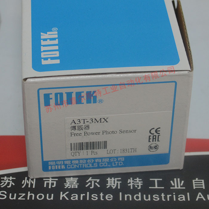 【全新原装】A3T-3MX台湾阳明FOTEK光电开关（欢迎议价） 现货-阿里巴巴