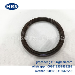 90311-95008适用丰田海拉克斯兰德酷路泽考斯特普拉多曲轴后油封-阿里巴巴