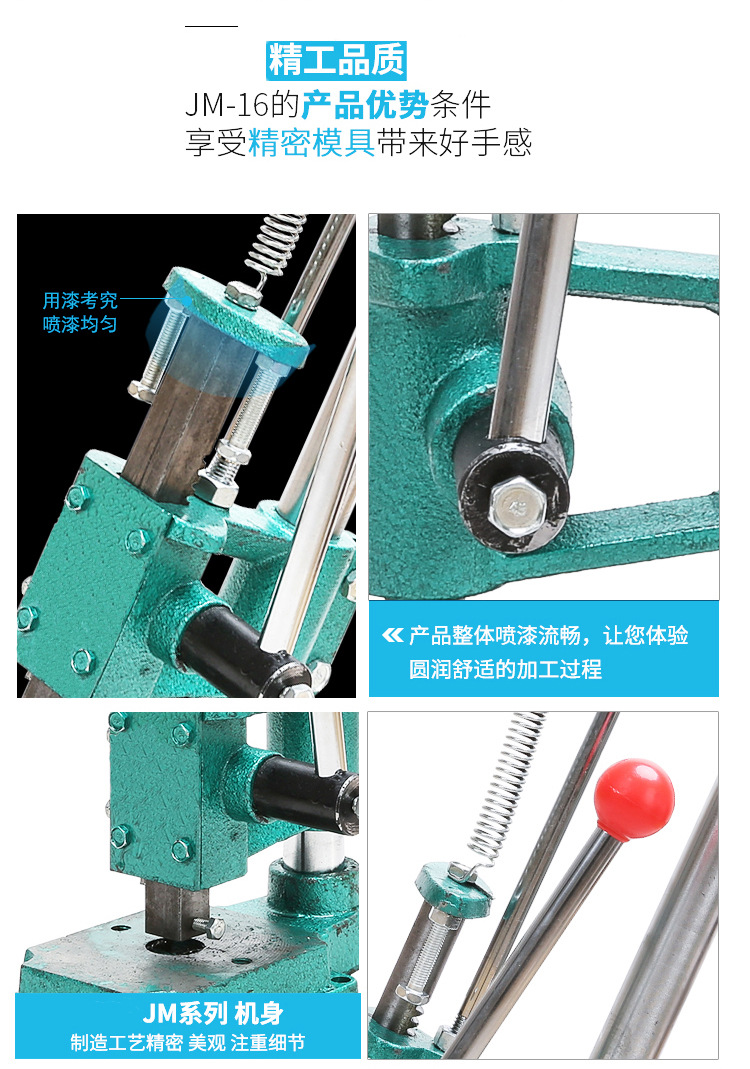 手啤机手动冲床手压机冲孔机32三鼎繁发手动压力机-阿里巴巴