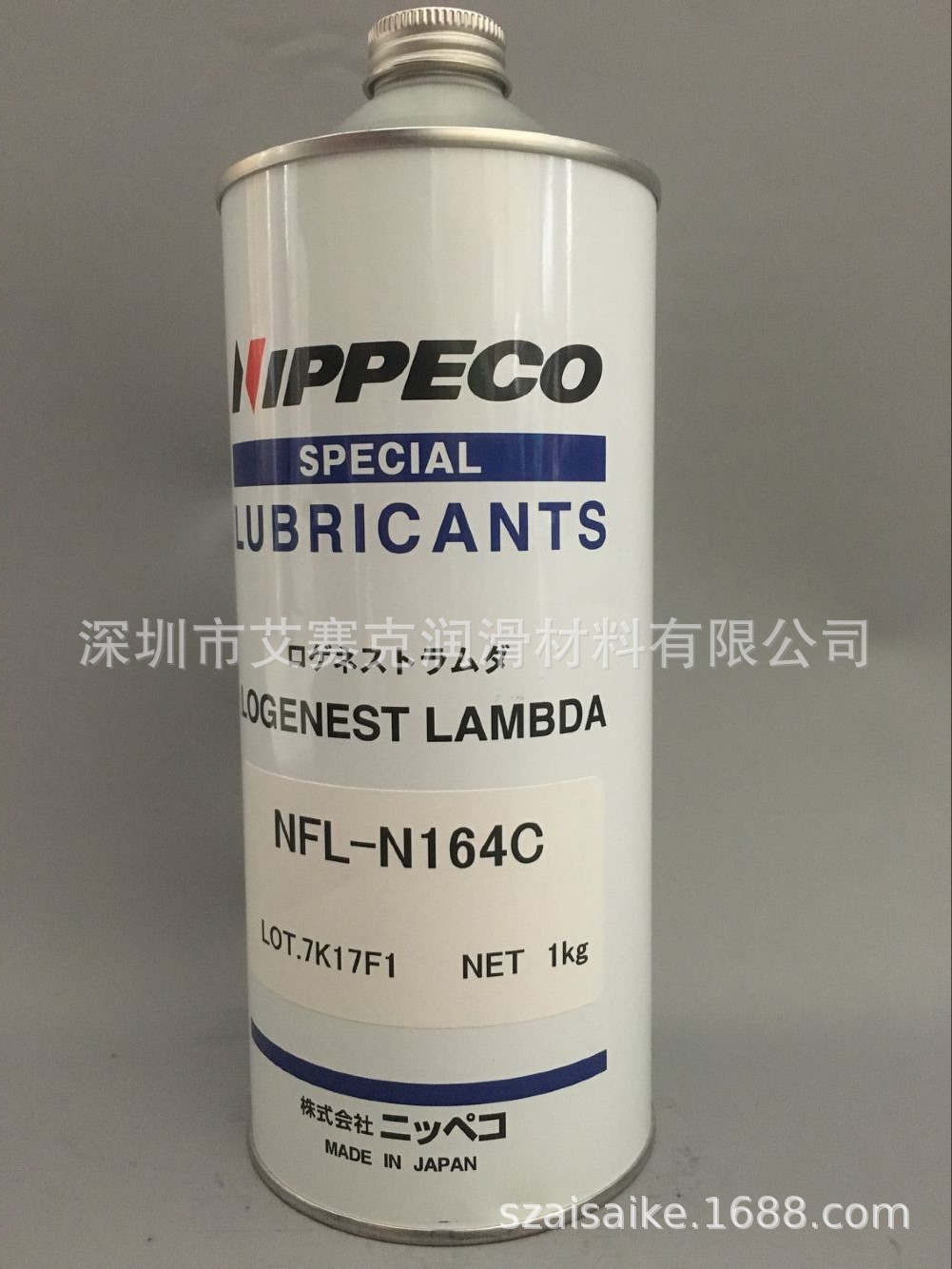 日本矿油 NPC PHOTOLUB NO.035 尼康光刻机丝杆油脂 光学油脂-阿里巴巴