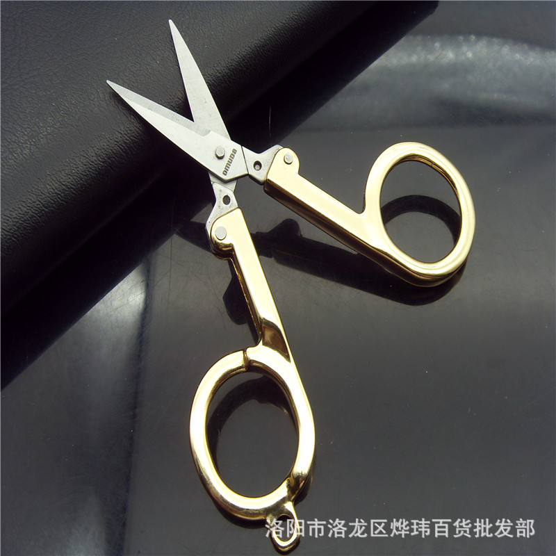 欧美达3515-1旅行剪刀 折叠剪刀 金属剪刀 独立卡装批发-阿里巴巴