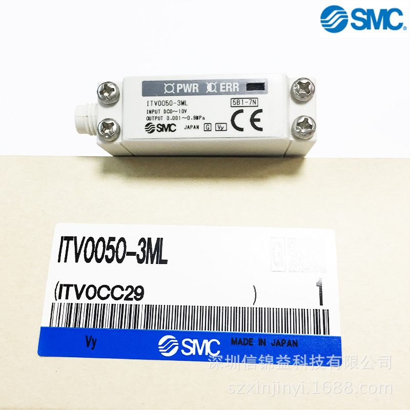 全新日本原装SMC阀气缸现货供应带消音器的排气节流阀ASN2-02-阿里巴巴