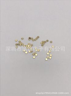 松下CM/NPM PIECE N210007288AA KXFB029SA00 N210110221AA-阿里巴巴