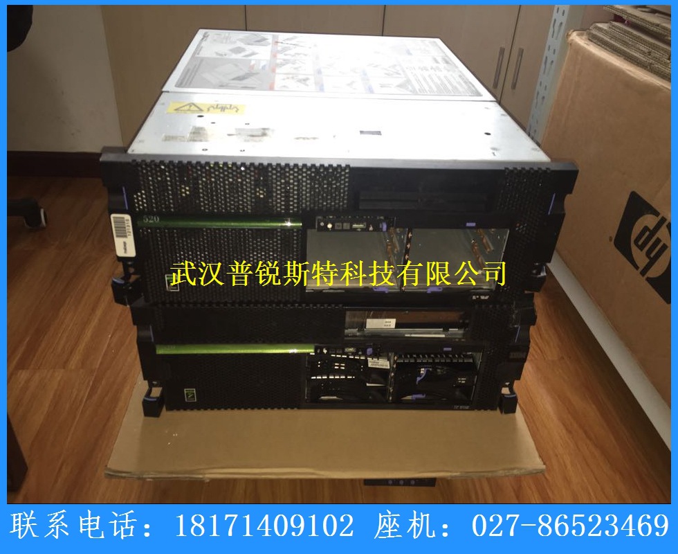 IBM Power 520 8203-E4A AIX7 POWER6小型机整机-阿里巴巴
