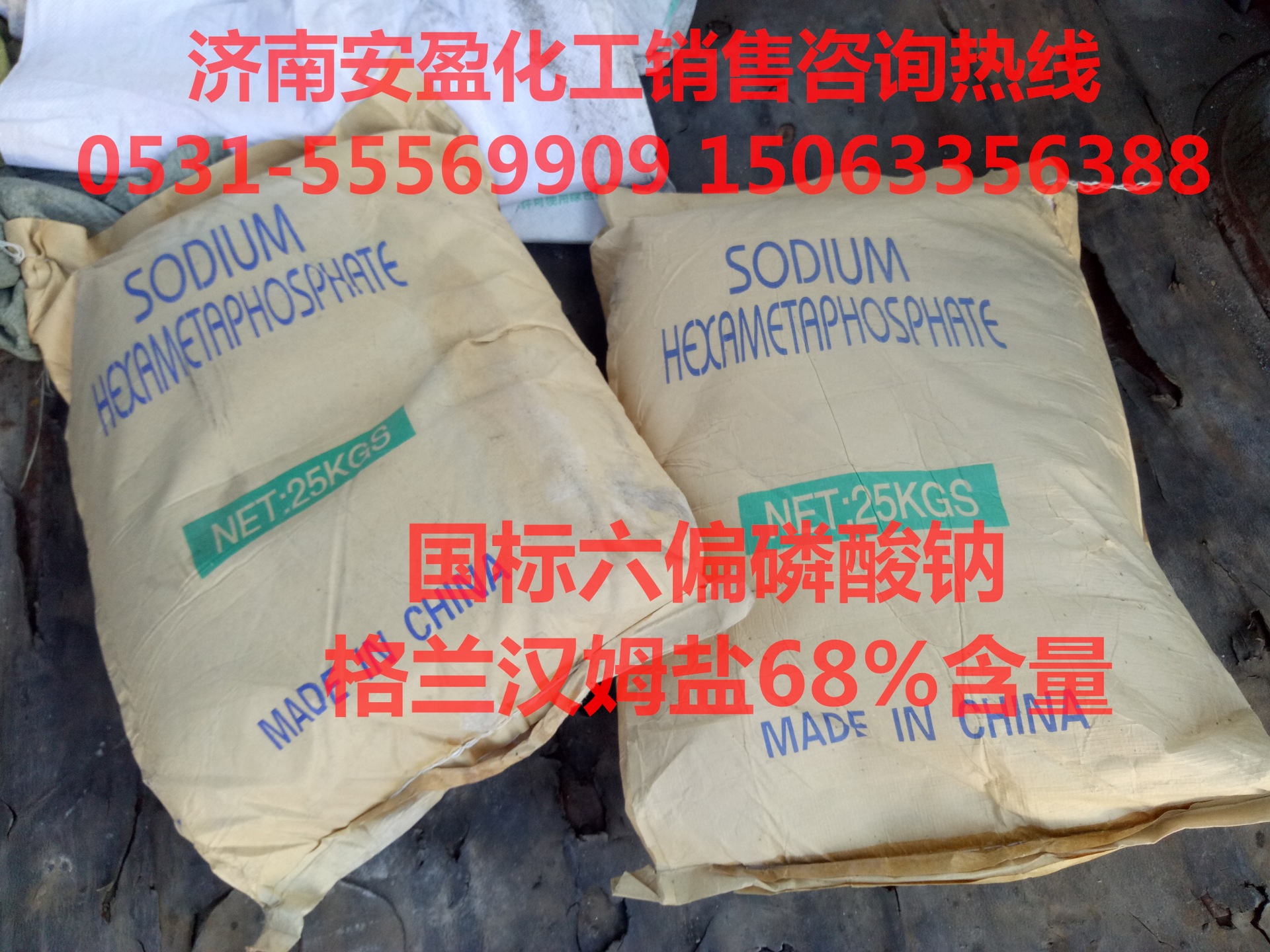 济南现货供应分子蒸馏单甘脂 MYVEROL 18-04K 单甘脂 蒸馏单甘脂-阿里巴巴