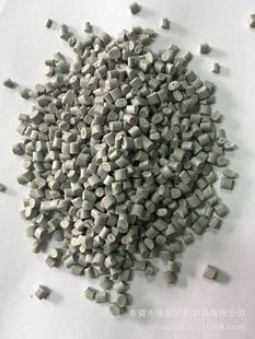 PS再生塑料颗粒HIPS再生塑料475回料PS塑料颗粒环保无黑-阿里巴巴