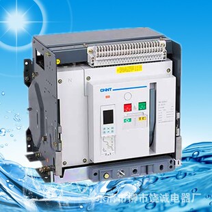 正泰万能式断路器NA1-2000X电动固定式3P电压可选AC380v DC220V-阿里巴巴