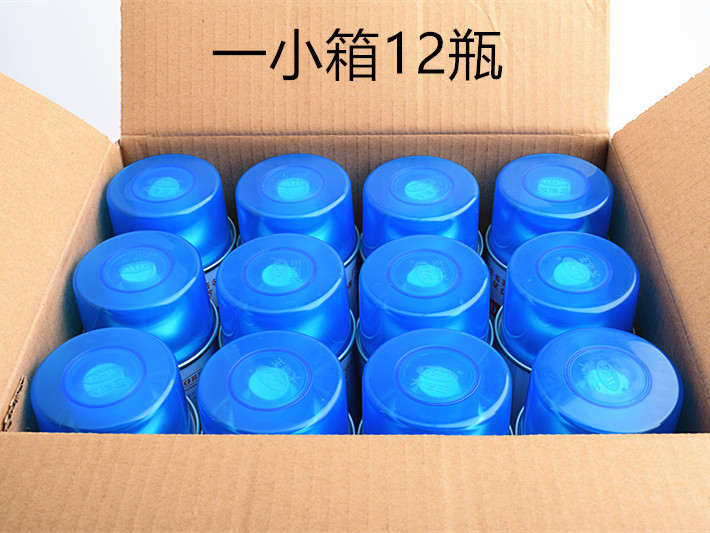 大洁王 DJW-880 衣服干洗去油污剂 一拍净 一喷净喷粉 油污一喷净-阿里巴巴