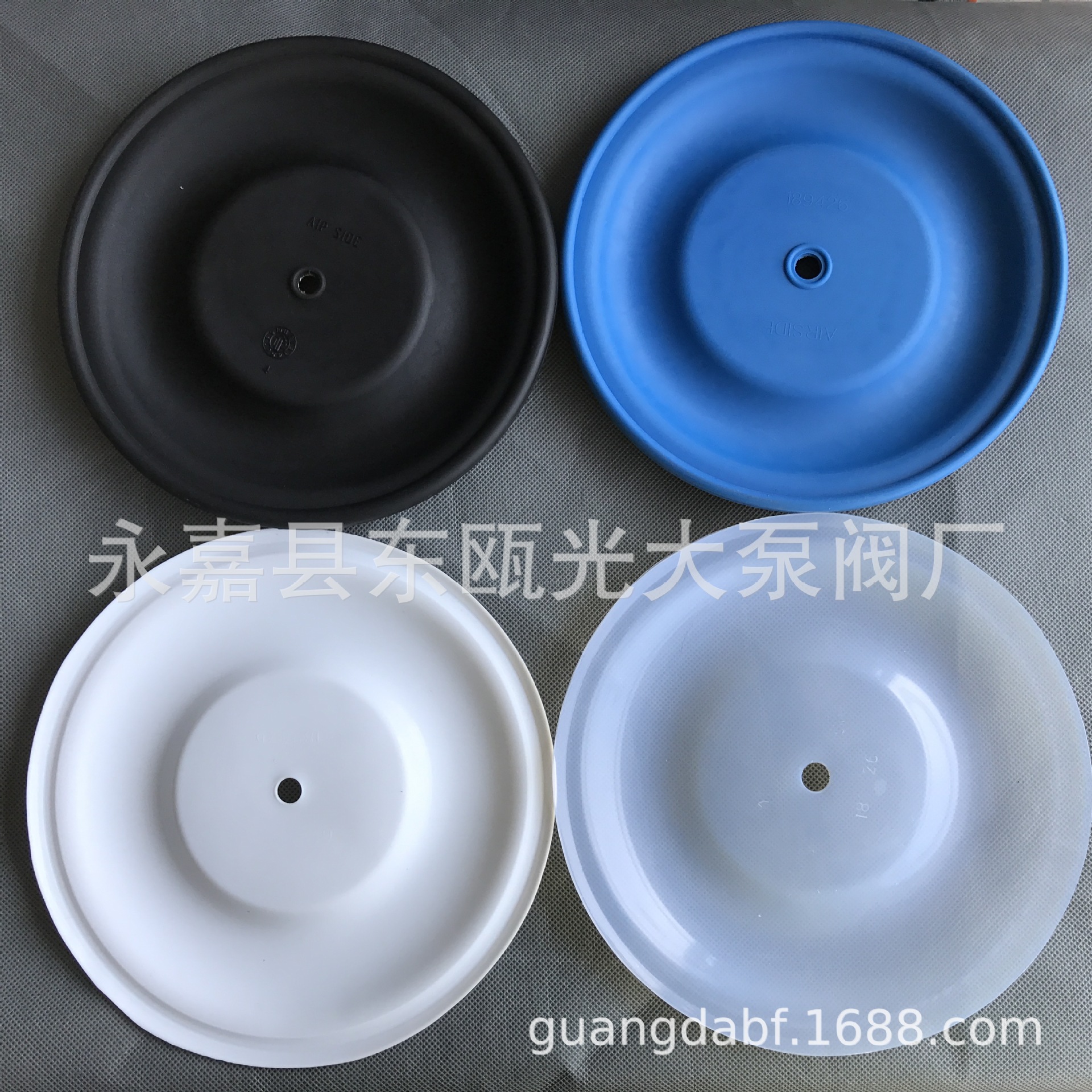 QBY3-20/25/32/40/50/65/80/100气动隔膜泵膜片 丁睛橡胶隔膜片-阿里巴巴